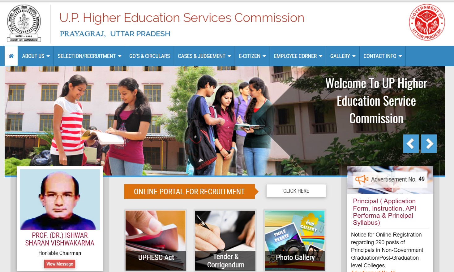 UPHESC Assistant Professor Exam 28 November 2021 Answer key- Second ...